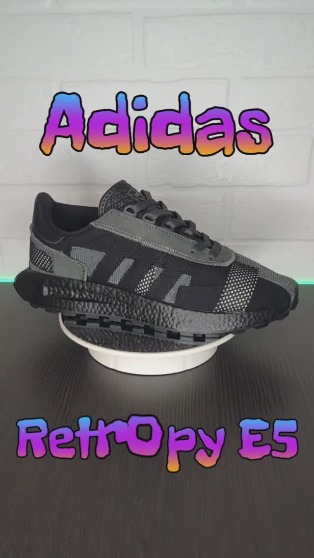 Adidas Retropy E5 black кроссовки адидас черные обзор