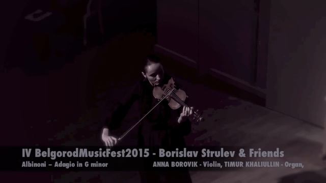 IV BelgorodMusicFest2015 - ANNA BOROVIK - TIMUR KHALIULLIN