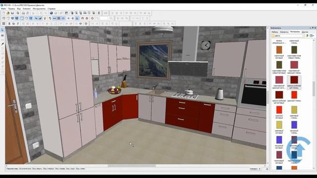 PRO100 v6. Новая возможность копирования и применения материала