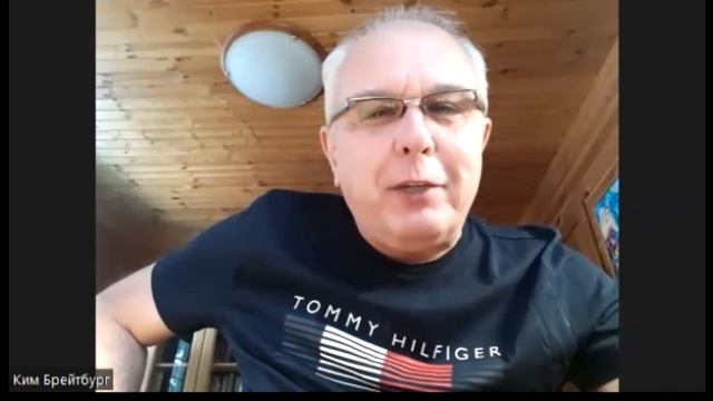 X BelgorodMusicFest2022 - V Media Forum - Ким Брейтбург.