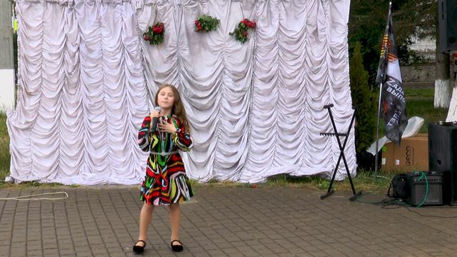 Арина Леонова, г. Ростов-на-Дону