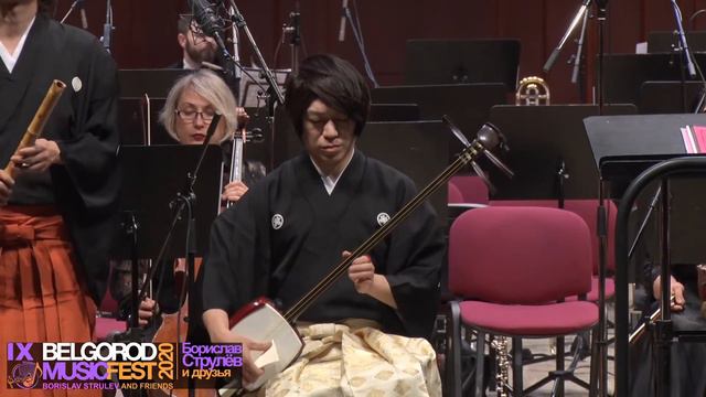 IX BelgorodMusicFest2020 - Borislav Strulev & Friends - HIDE x HIDE - Utakata