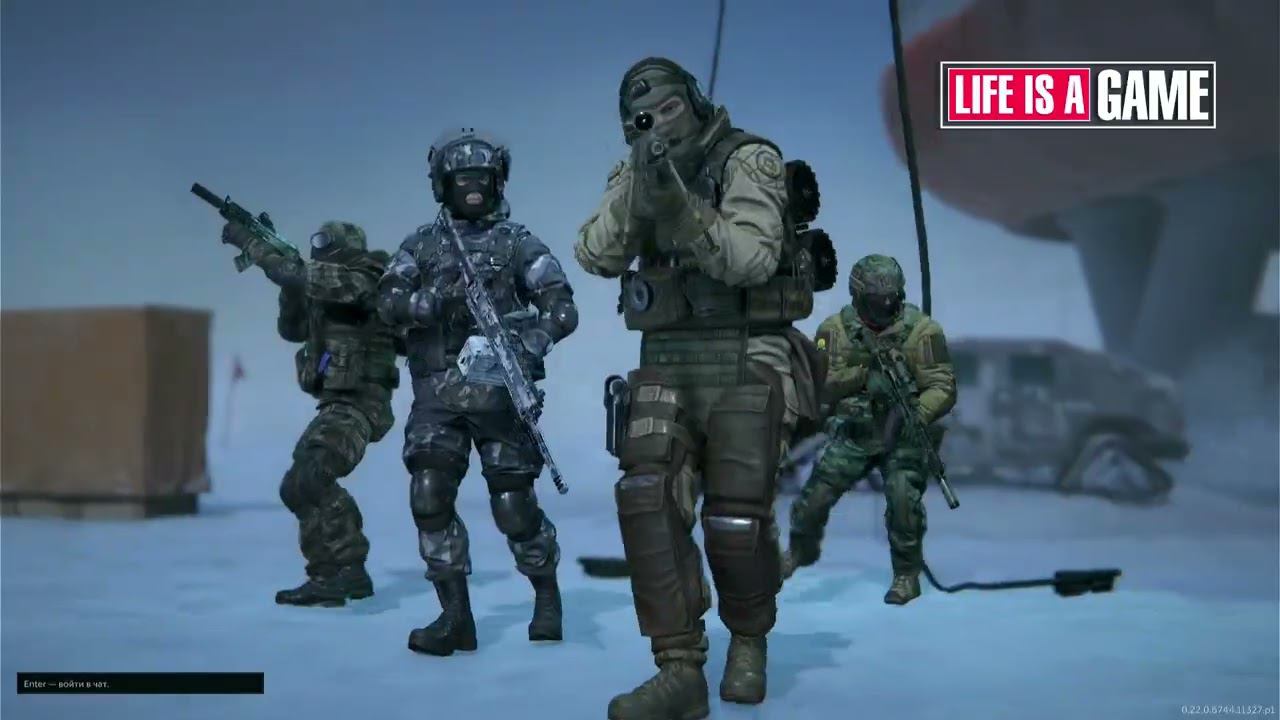 Калибр stream 6