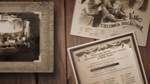 «Театр военных действий»  Иркутский областной кинофонд  Летопись сердец