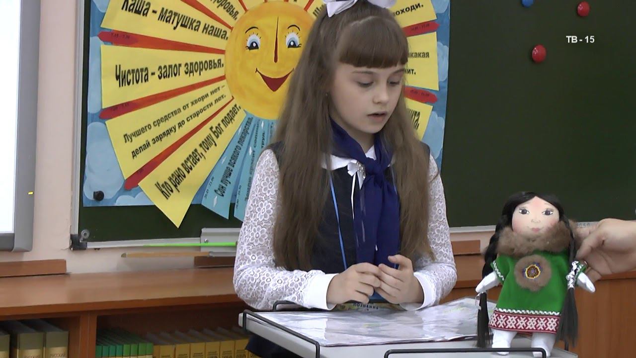 Грани познания ролик 2019