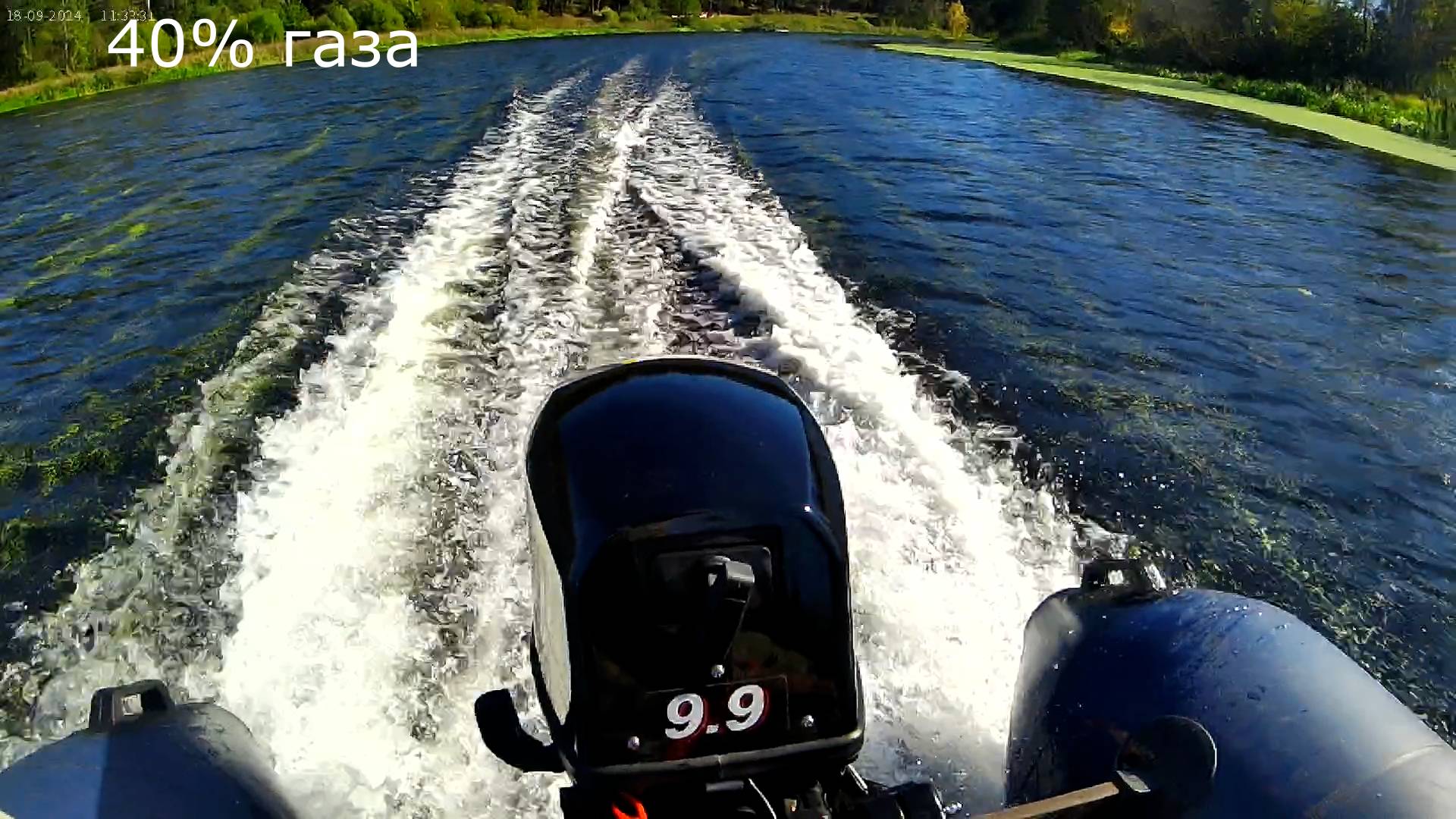 Hangkai 9,9 Plus-обкатка на реке часть 1