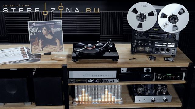 Georges Bizet — Carmen & L'Arlesienne Suites