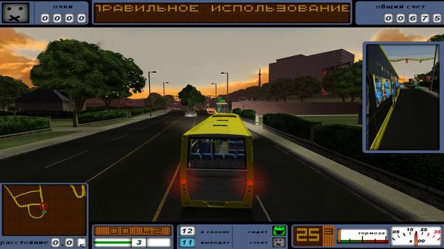 Bus Driver. Уровень 2. Маршрут 68 - Закат на окраинах Саншайн.