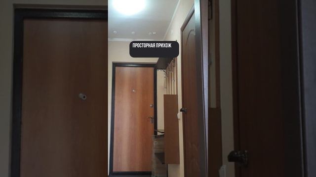 Продаю 1к.кв. 35 кв.м. с мебелью и техникой Ижевск ул. Петрова 33