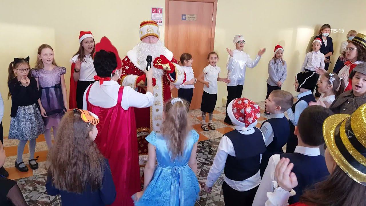 18 ноября День рождения Деда Мороза. Игровая программа для учащихся начальной школы