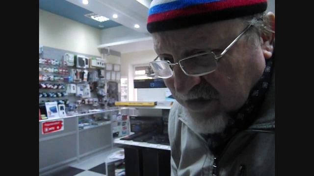 Милая бесконечно милая