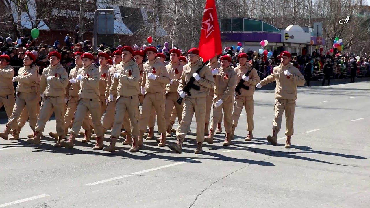 Парад 9 мая 2018 посвященный 73 годовщине победы