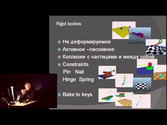 Рвем и мечем - 1 (из 8)