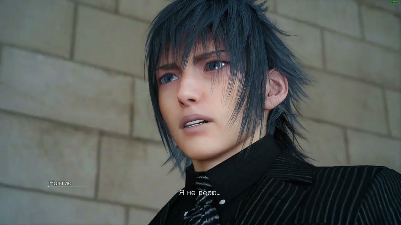 Final Fantasy 15 Прохождение ч3 Предательство