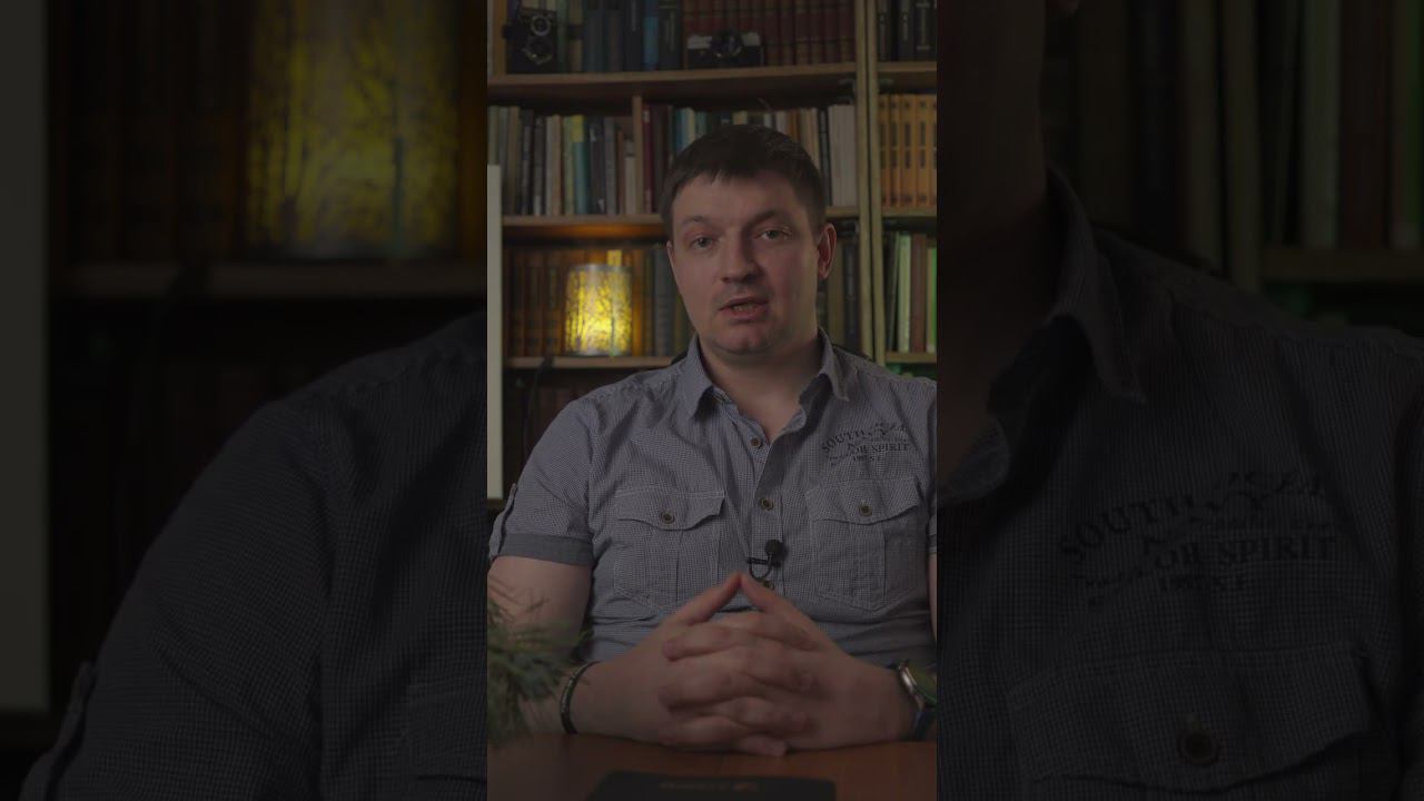 Клиентский сервис. Беседа 2