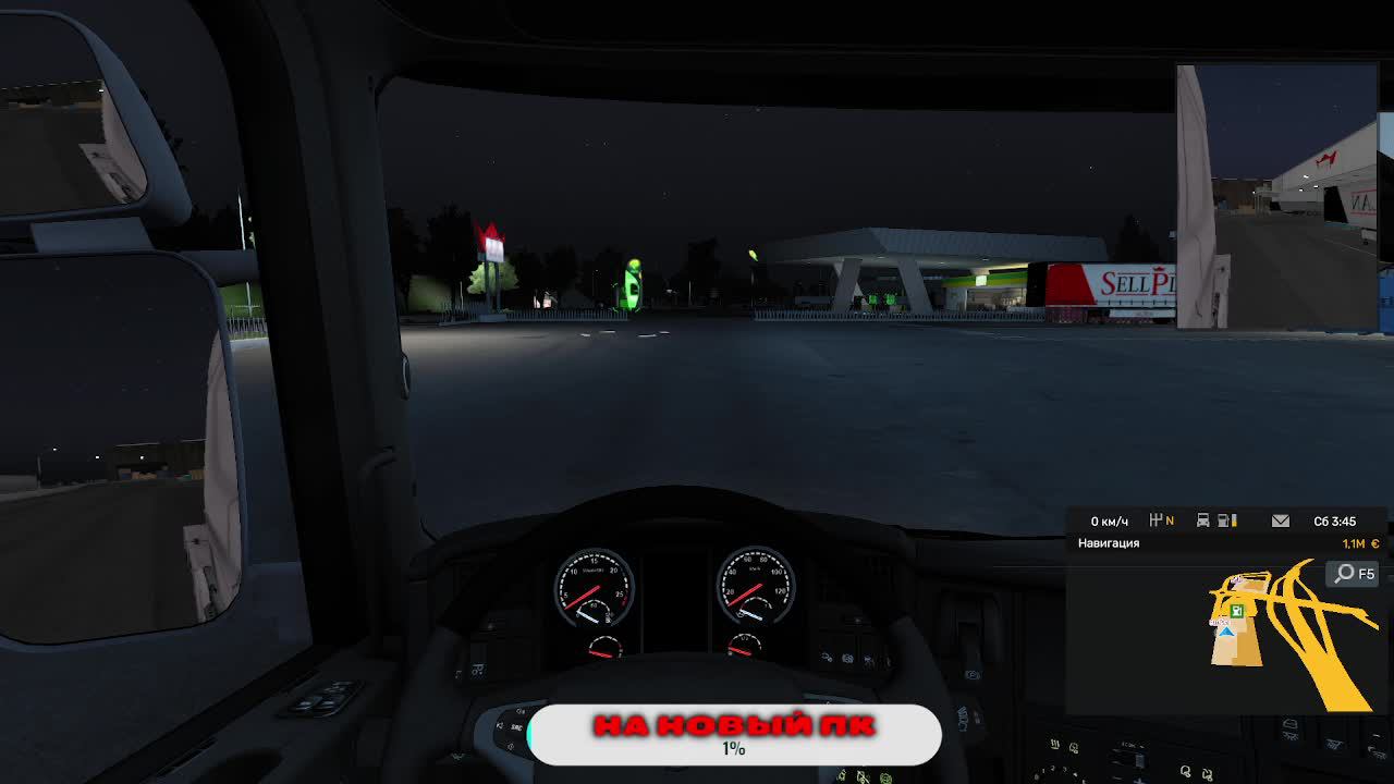 euro truck simulator 2