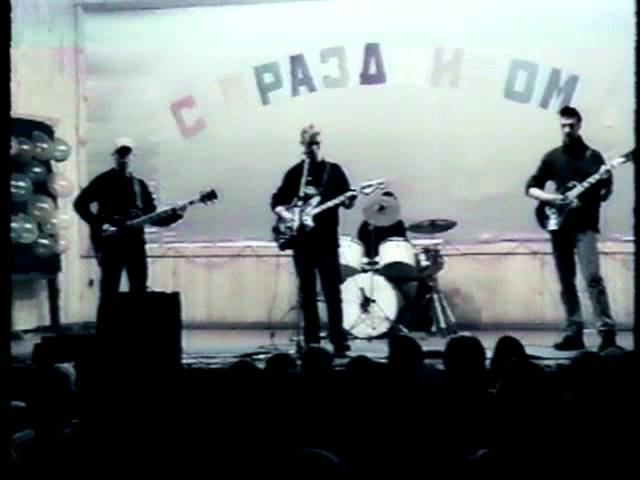 Весьегонск 2003. Рок-группа "Перекресток"(от mNsergey)