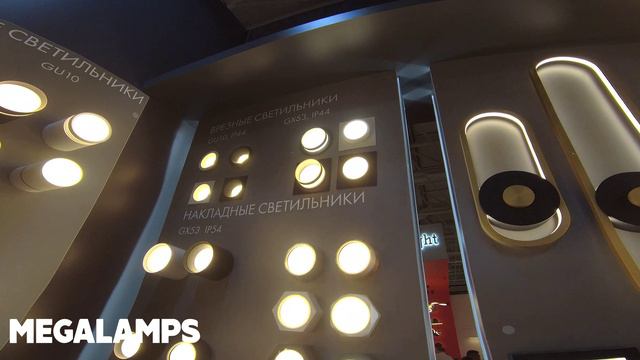 FAVOURITE F-PROMO Venus