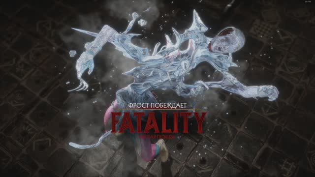 Mortal Kombat 11 Shorts