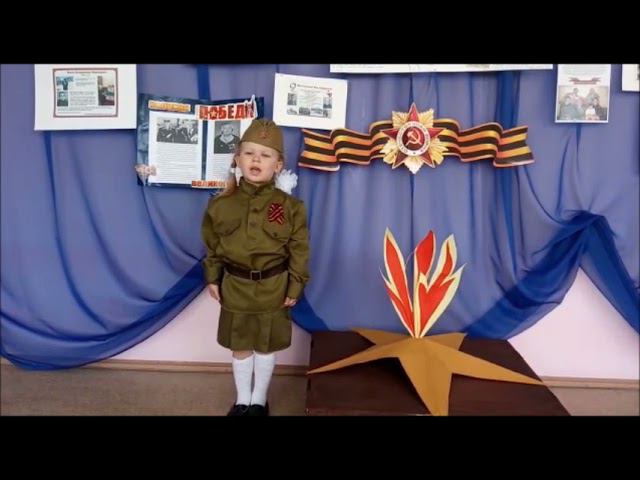 Чемезова Анастасия