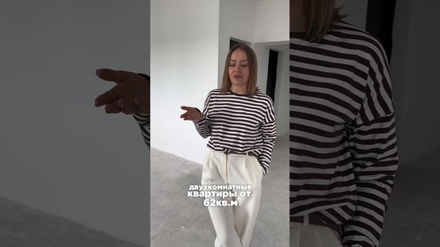 Обзор ЖК Дом по ул. Заречная в Калуге #новостройка