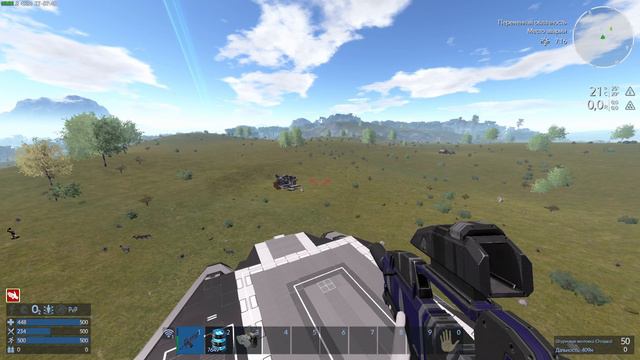 Empyrion - GS RFE2B TEST ч18 Ну в приницпе подделать нужно