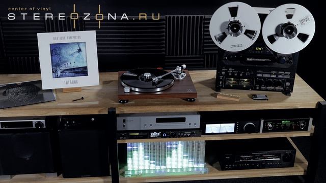 НАУТИЛУС ПОМПИЛИУС — ТИТАНИК