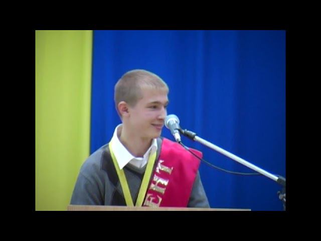 Сбор городов 2011 школы 15 г. Нижневартовск