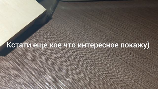 Топ 4 гаджетов для телефона (кое что показал в конце))