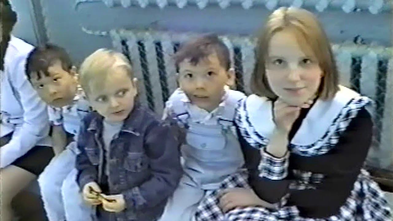 Воркута 1998 год. 33 школа. Семейно-спортивный праздник. 16 мая