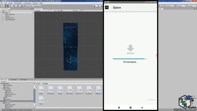 5. Первый запуск игры на телефоне! (2. Тестируем игру на телефоне!  исправляем ошибки)