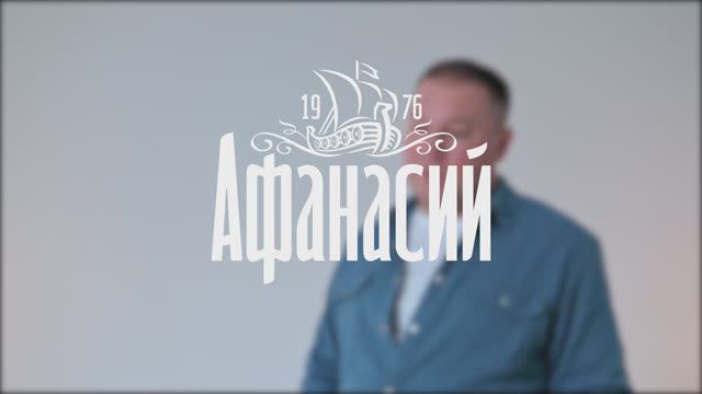 Заработал состояние на бирже Афанасий