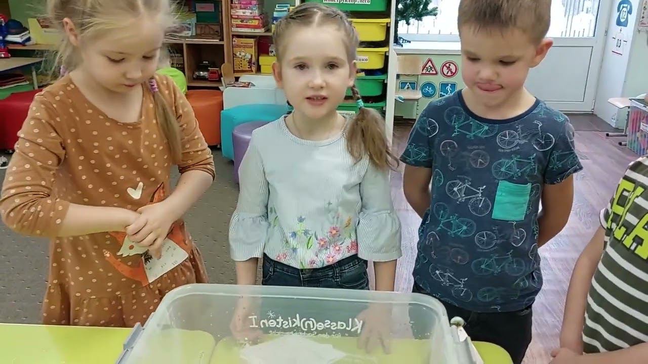 Почему корабль плавает.