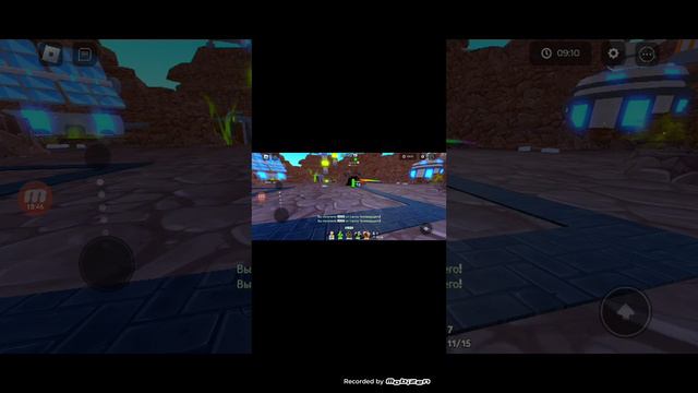 Играю в toilet tower defense