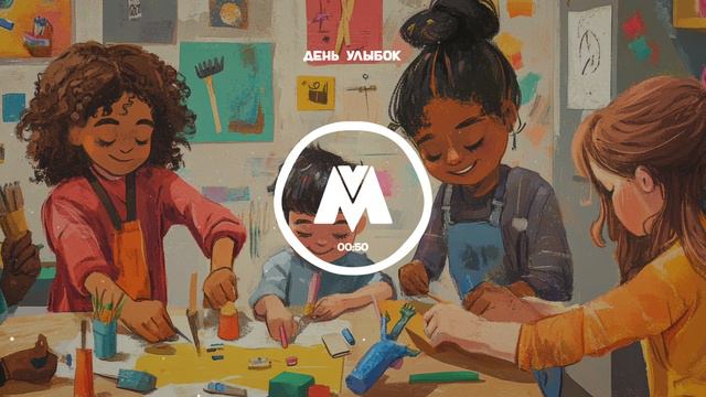 Акустическая музыка без АП