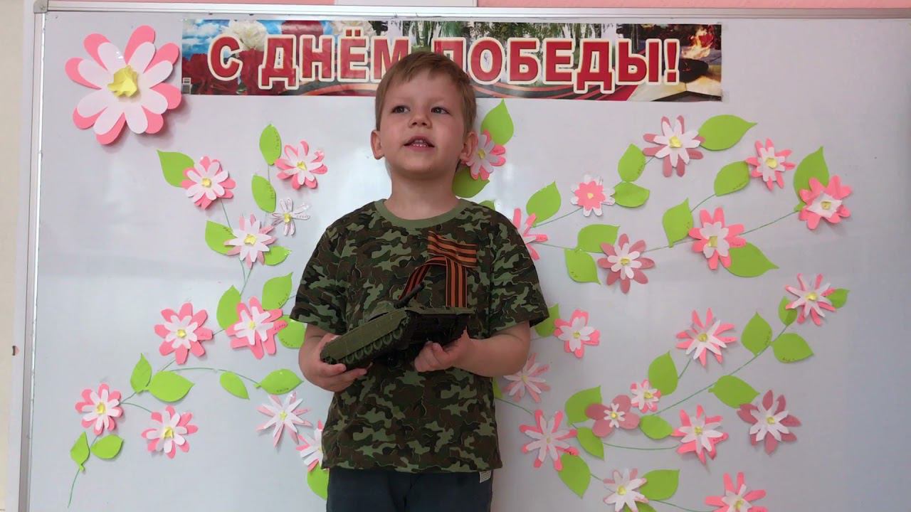 Гриша Гарштя