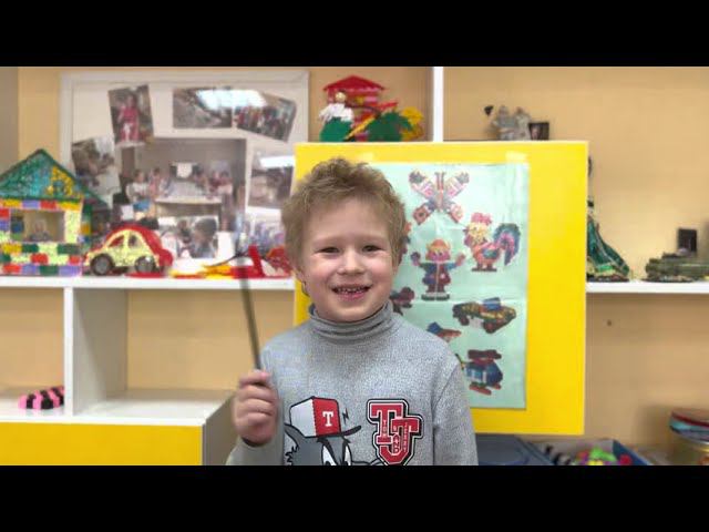 Фокусы с электричеством