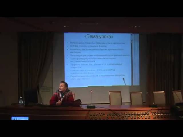 Математика для n-мерщиков 1 (из 9)