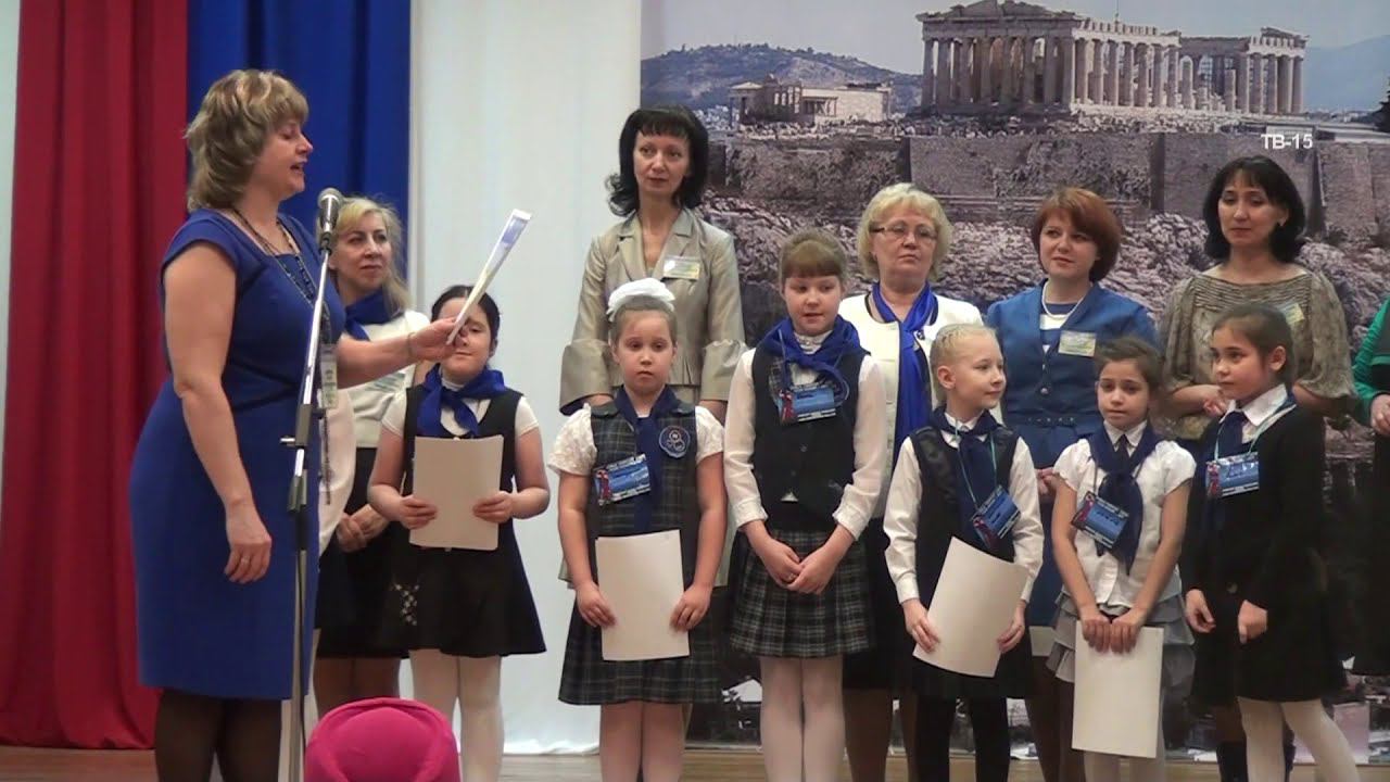 Фестиваль ученических проектов Грани Познания 2014 Награждение 2 и 4 классы