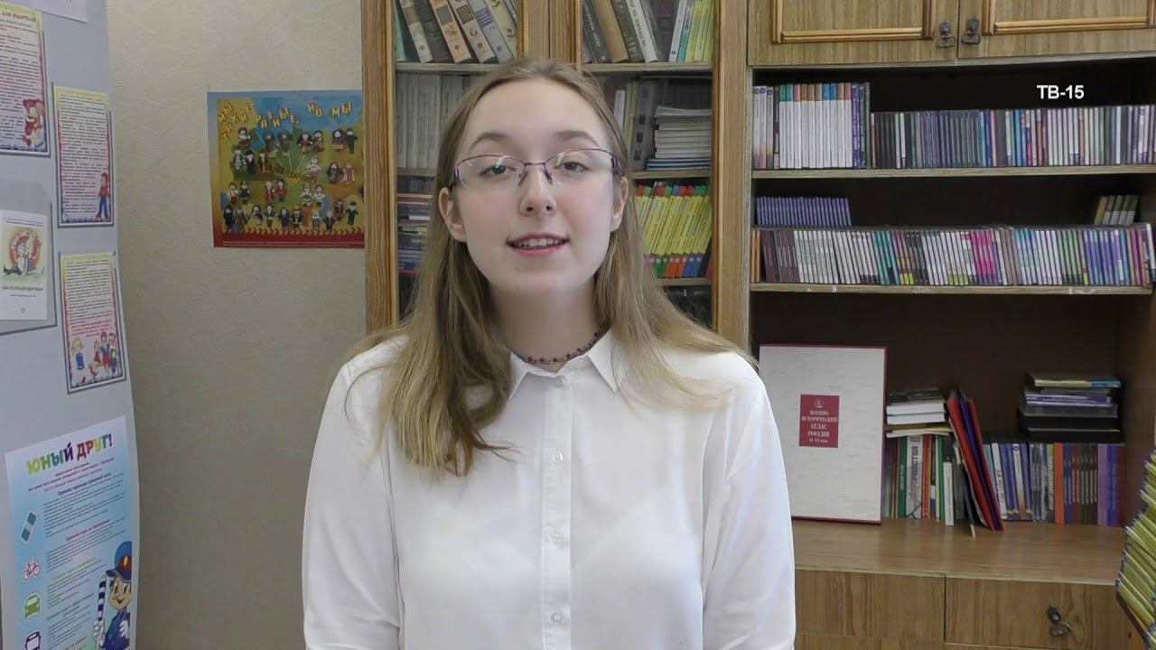 Овчар Анастасия  Городской конкурс  художественной декламации Во весь голос!