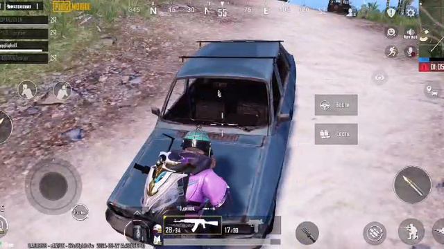 ВИДЕО ПРО ПАБГ МОБАЙЛ #2 [ТУТ ЭПИК]