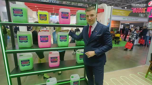 Объясняем как выбрать теплоноситель: на этилене или пропиленгликоле