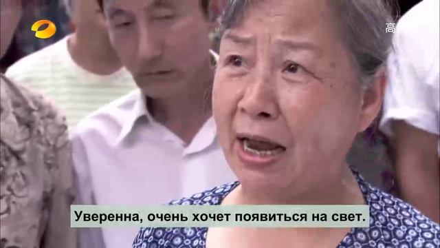 Яркая жизнь 1 сезон 1 серия