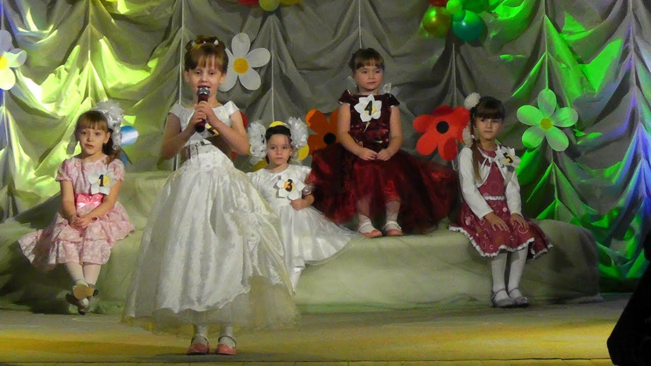 Весьегонск 2013."Мисс-МАЛЫШКИ". Для любимых мам! Концерт. .