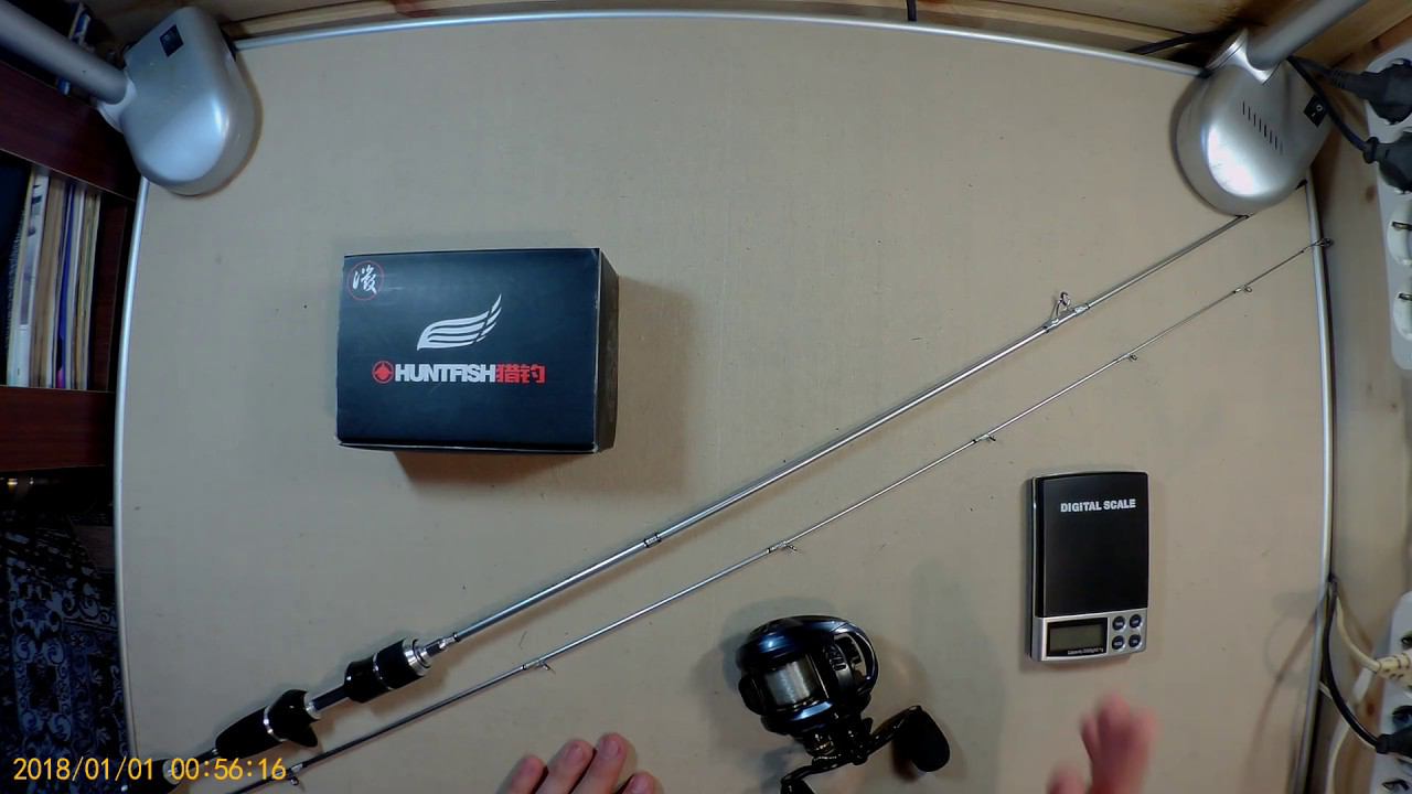 Запасы кота Матроскина. Ультралайтовый мультипликаторный комплект. Le Fish Trout + Huntfish.