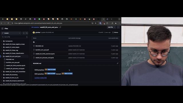 ML-basic RU S04 fall 2024 | girafe-ai