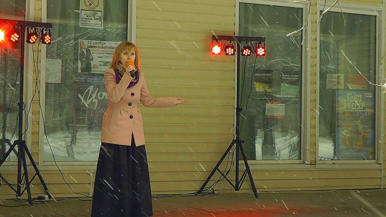 Весьегонск 2020. 28 ноября. Небольшой праздничный концерт ко Дню Матери.