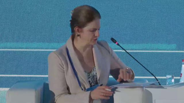 Наталья Касперская на XXI Международном банковском форуме