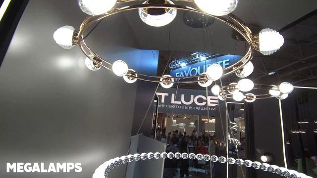 FAVOURITE F-PROMO Rondell