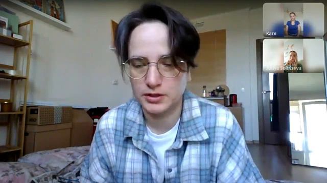 Class 01_Vinayaka_09.05.2024_Part 2